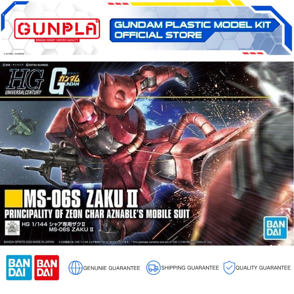 [Ready Stock] Bandai Genuine Model HG 1/144 Red Zaku New Version 234 ...
