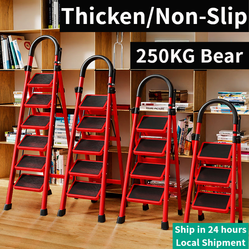 3/4/5/6 Steps Foldable Ladder Carbon Steel Heavy Duty Household Multi ...