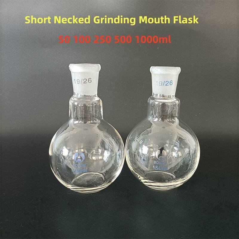 Laboratory Short necked Grinding Mouth Standard Chemical Spherical ...