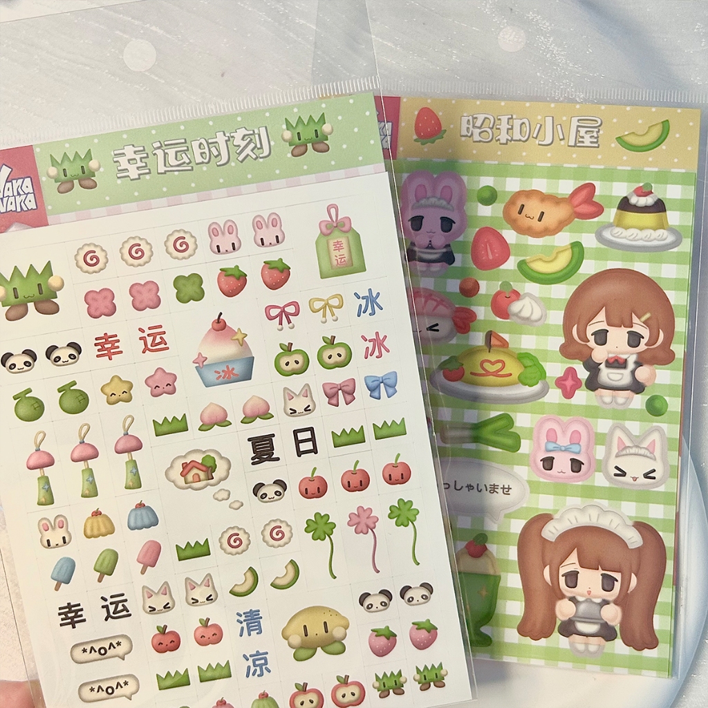 Original Character Handbook Goo Card Sticker Cut Film Sticker Cute ...