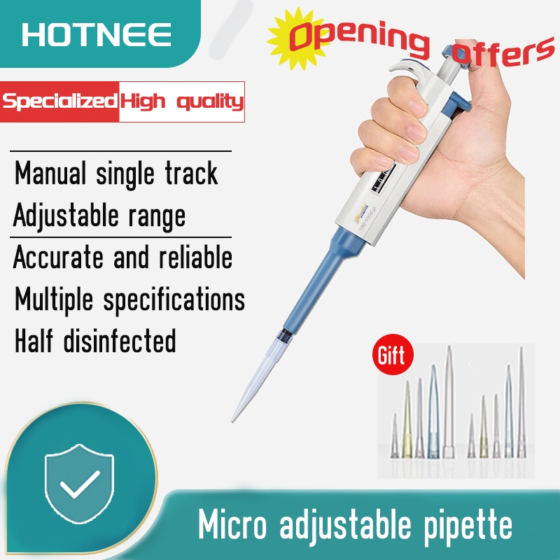 Pipette gun, digital micro adjustable pipette, single channel, eight ...