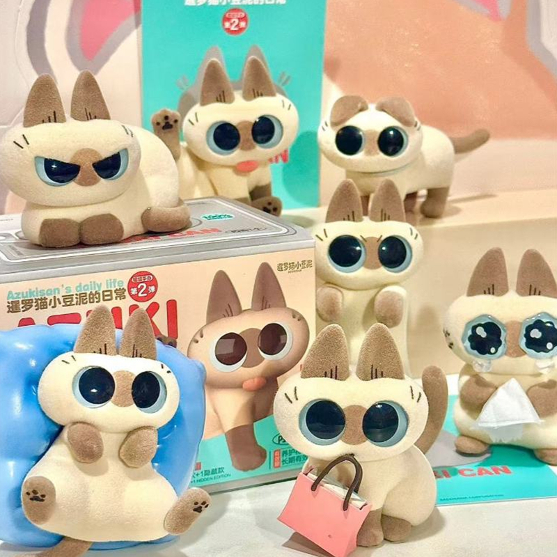 Azuki Can Azukisan's Daily Life 2 Series Blind Box Cute Siamese Cat ...