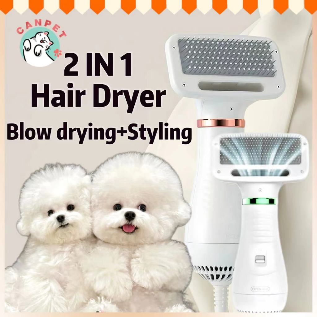 2 in 1 Portable Pet Hair Dryer Cat And Dog Hair Blowing Artifact ...