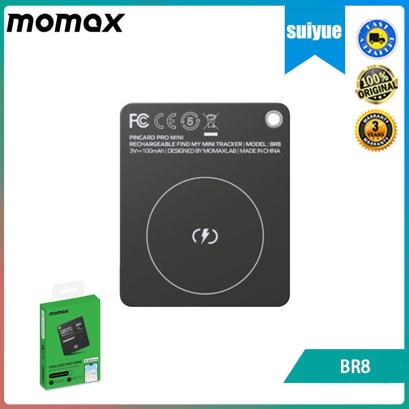 Momax Card Wireless Charging BR8 Positioning Anti-loss device (black ...