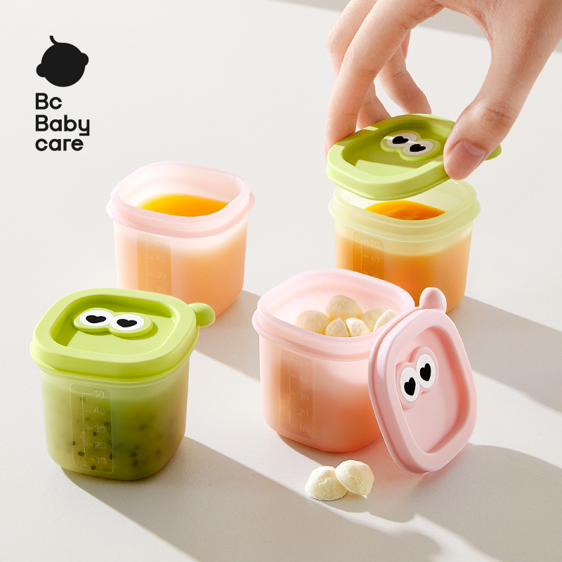 Bc Babycare Baby Food Box Packaging and Storage Frozen Compartment Baby ...