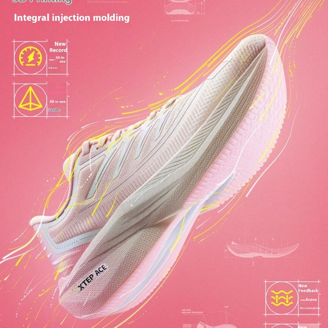 XTEP One Piece Model Women Running Shoes 3D Printing Rebound Wear ...