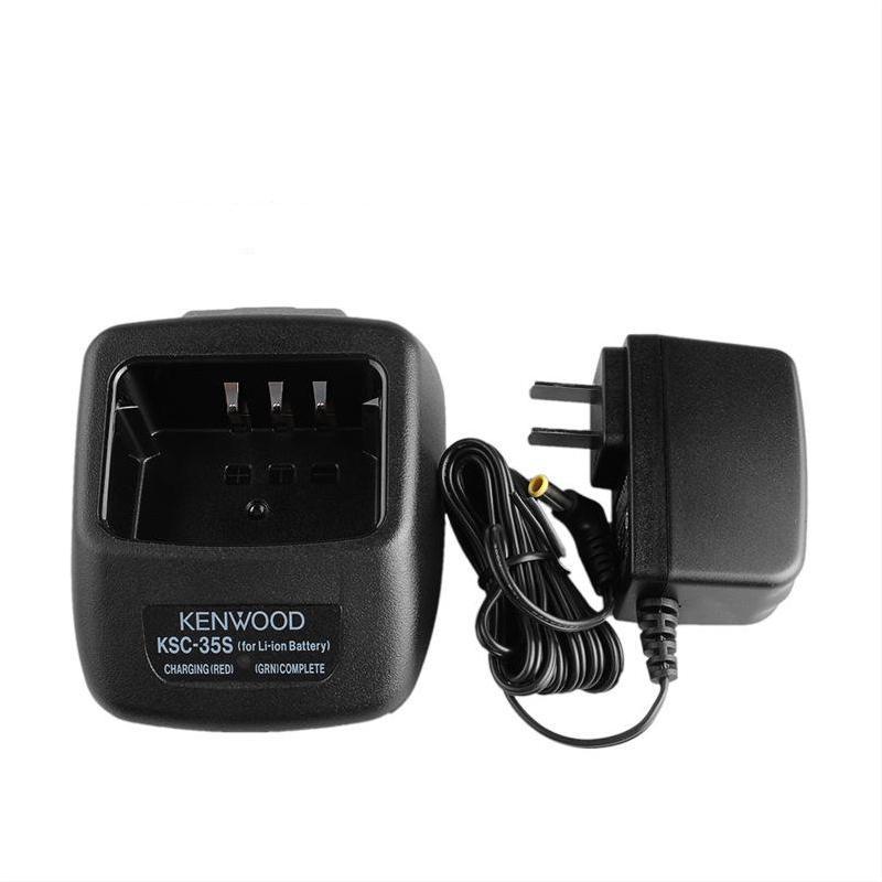 KSC-35S Rapid Battery Charger 110V/220V for KENWOOD Two Way Radio For ...