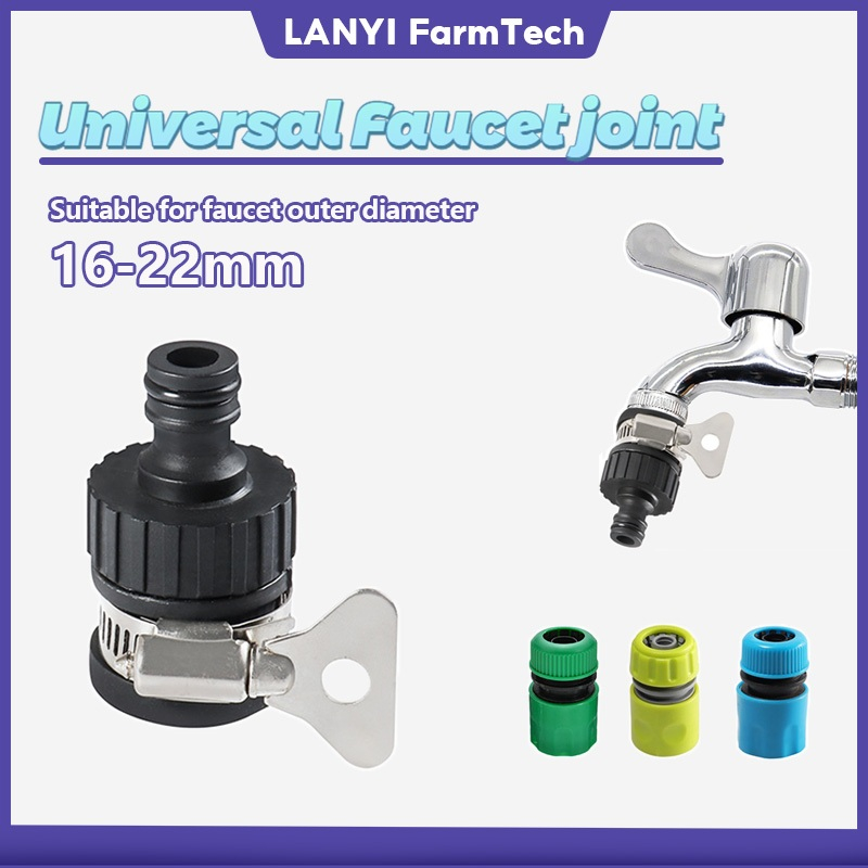 Universal Tap/Nozzle Connector Water Hose Fast Joints Connector Water ...