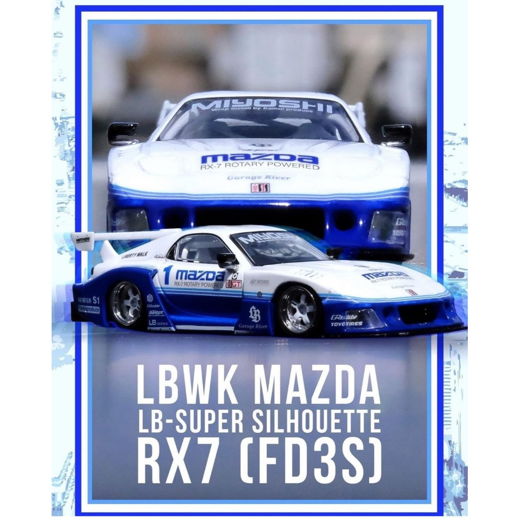(Sealed) INNO64 IN64-LBWK-RX7-06 LBWK RX-7 FD3S LB-Super Silhouette ...