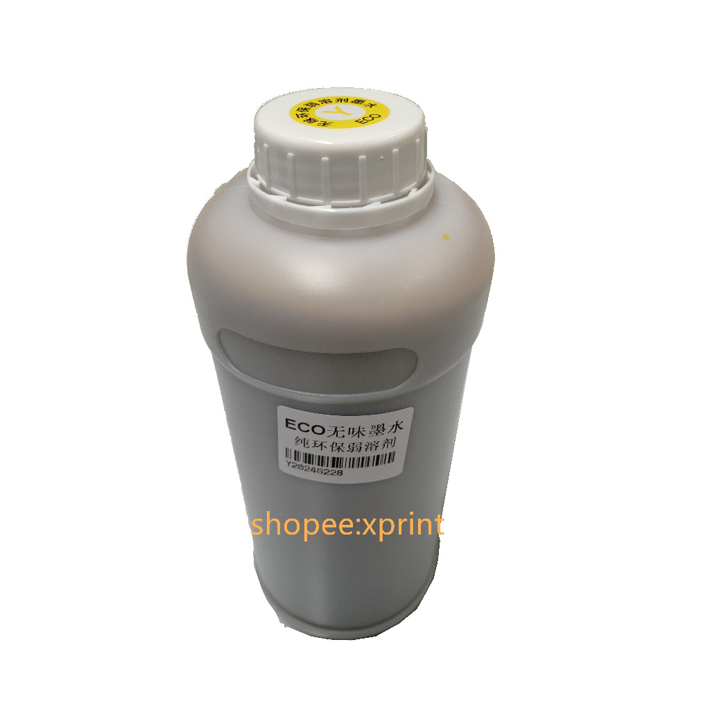 ECO Yellow ecosolvent ink for I3200 XP600 DX5 DX7 DX11 all Epson head ...