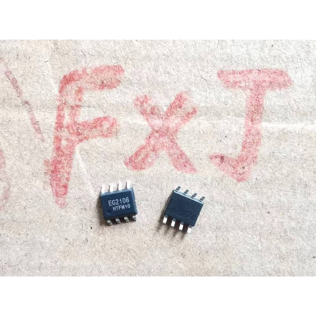 ((5pcs) Brand New Original EG2106 Patch SOP-8 High Power MOS Tube ...