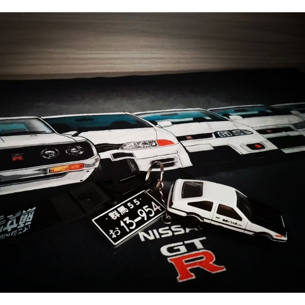1Set Initial D Creative Car keychain AE86 Drift Car Japanese Key Ring ...