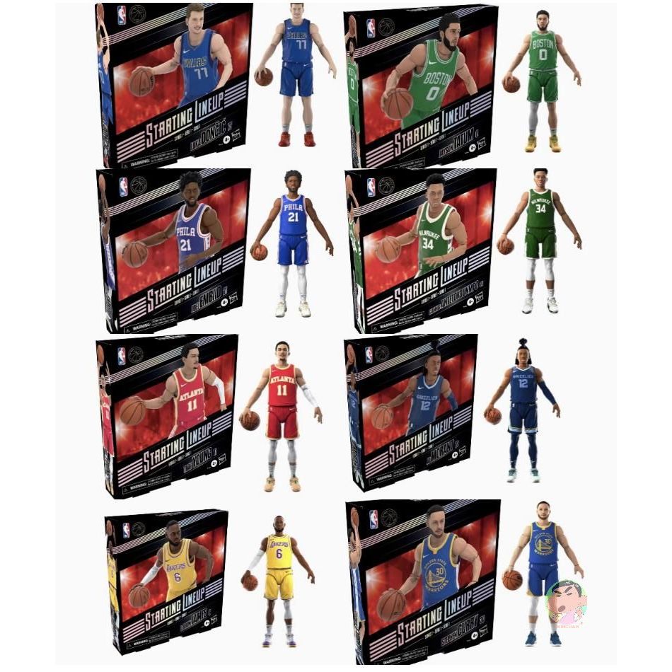 HASBRO 1/12 NBA Starting Lineup Series 1 Action Figure | Shopee Philippines
