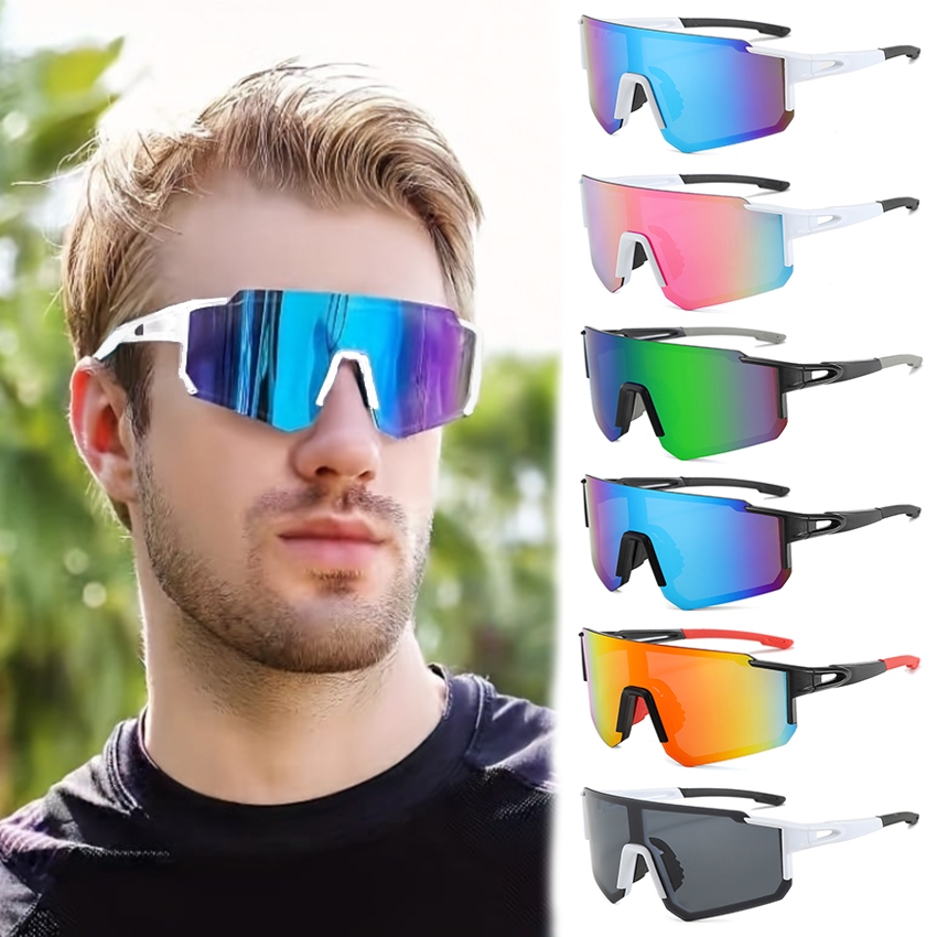 16 Colors UV400 Cycling Sunglasses Bike Shades Outdoor Bicycle Glasses ...