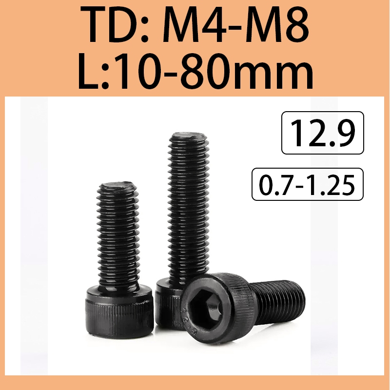 Allen Cap Screw 12.9 grade High Tensile Socket Head Cap Bolt M4/M5/M6/M8 | Shopee Philippines