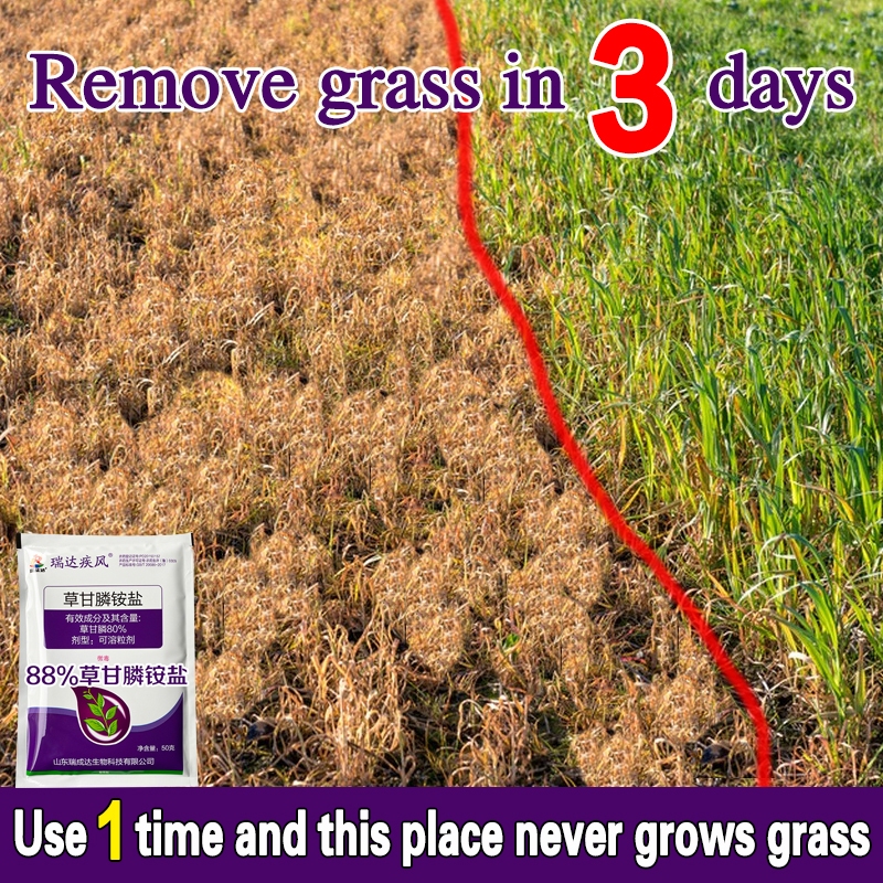 COD Herbicide for Weed and grass killer Grass killer powder suitable ...