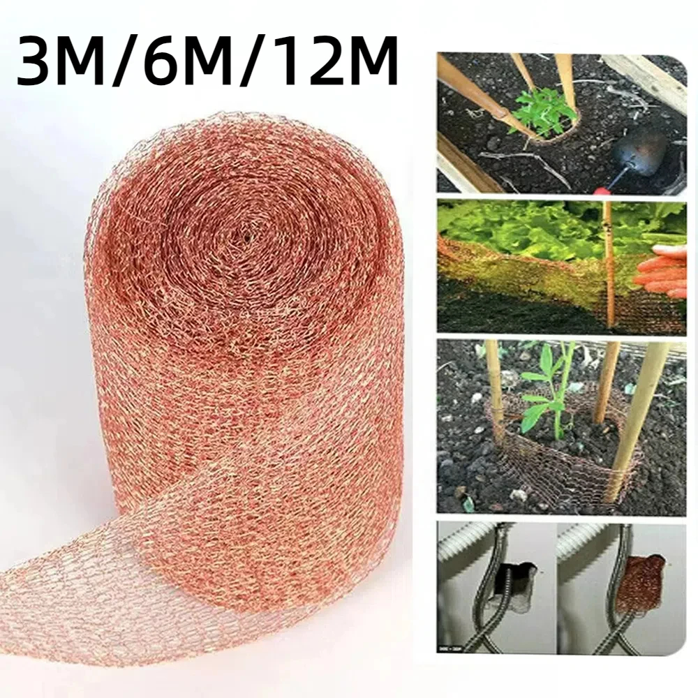 3/6/12m Copper Mesh Anti-snail Rat Rodent Slug Snail Control Blocker ...