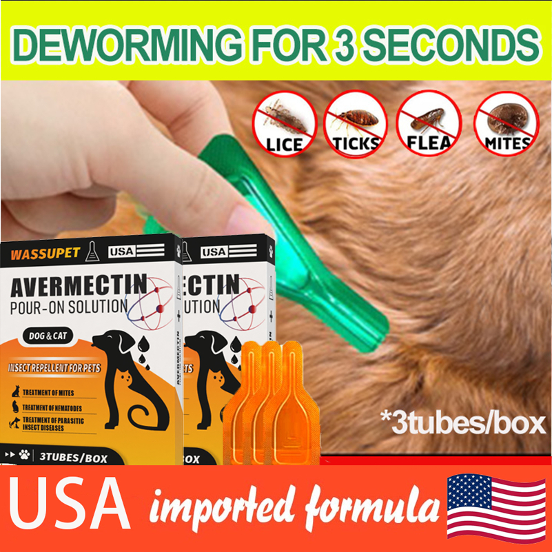 WASSUPET Tick And Flea Remover For Dog Anti-Flea Anti-Itching Dewormer ...