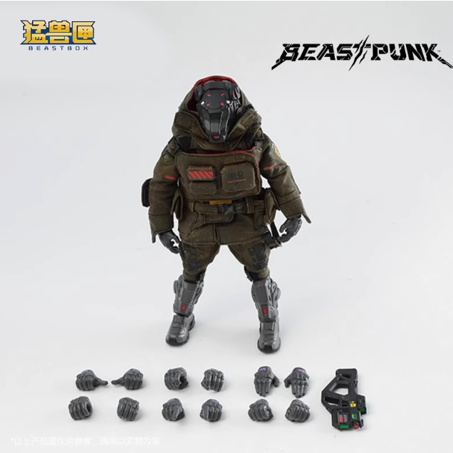 Alien Beast Treasoner Series Tiger Man Doyle King CYBERBODY Model ...