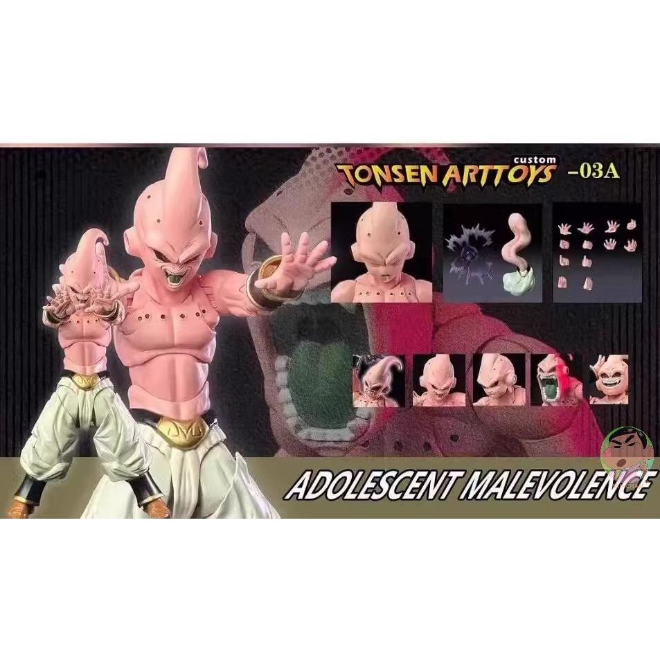 TONSENART TOYS 1/12 Dragon ball Majin Buu Action Figure | Shopee ...