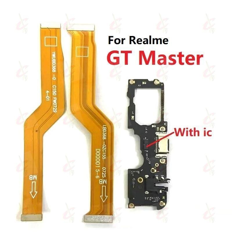 Charging board flex for Realme GT Master Edition Main board Mainboard ...
