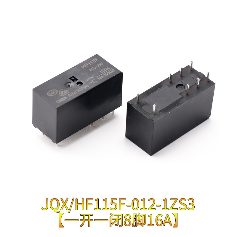 Relay HF115F 005 012 024-1ZS3 8 Pin 16A Relay | Shopee Philippines