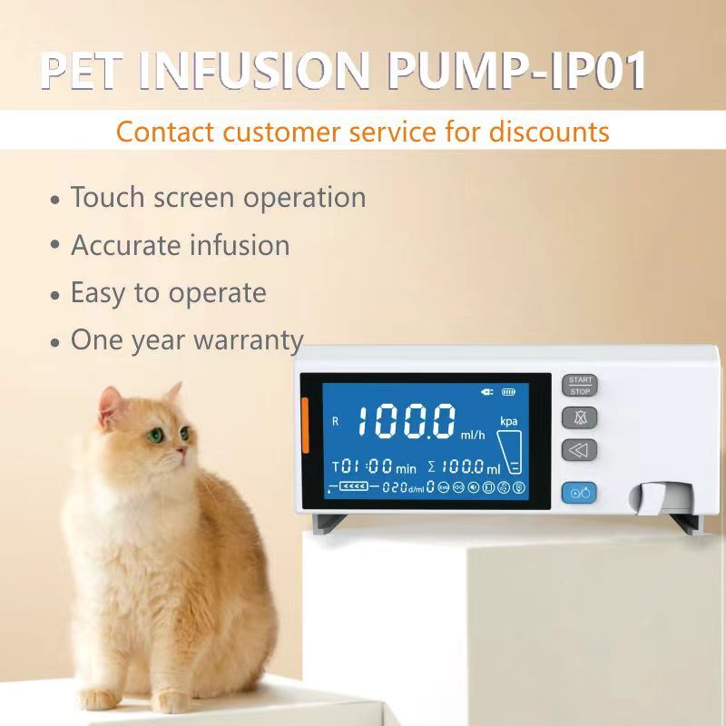 [COD] Pet Hospital Infusion Pump, Touch Screen, Veterinary Infusion ...