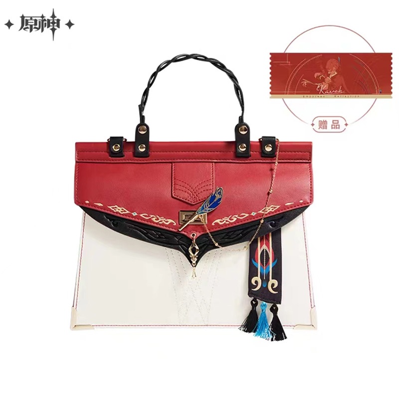 Sunsyea Genshin Impact Official Merch miHoYo Original Authentic YLYFS ...