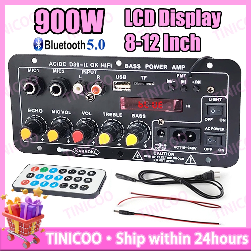 D10-Ⅱ With Display 8-12 Inch Speaker 220V 12V 24V Digital Bluetooth ...