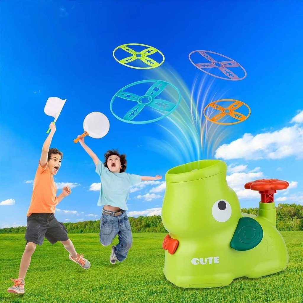 Children's flying disc Air Rocket launcher fun game foot catapult ...