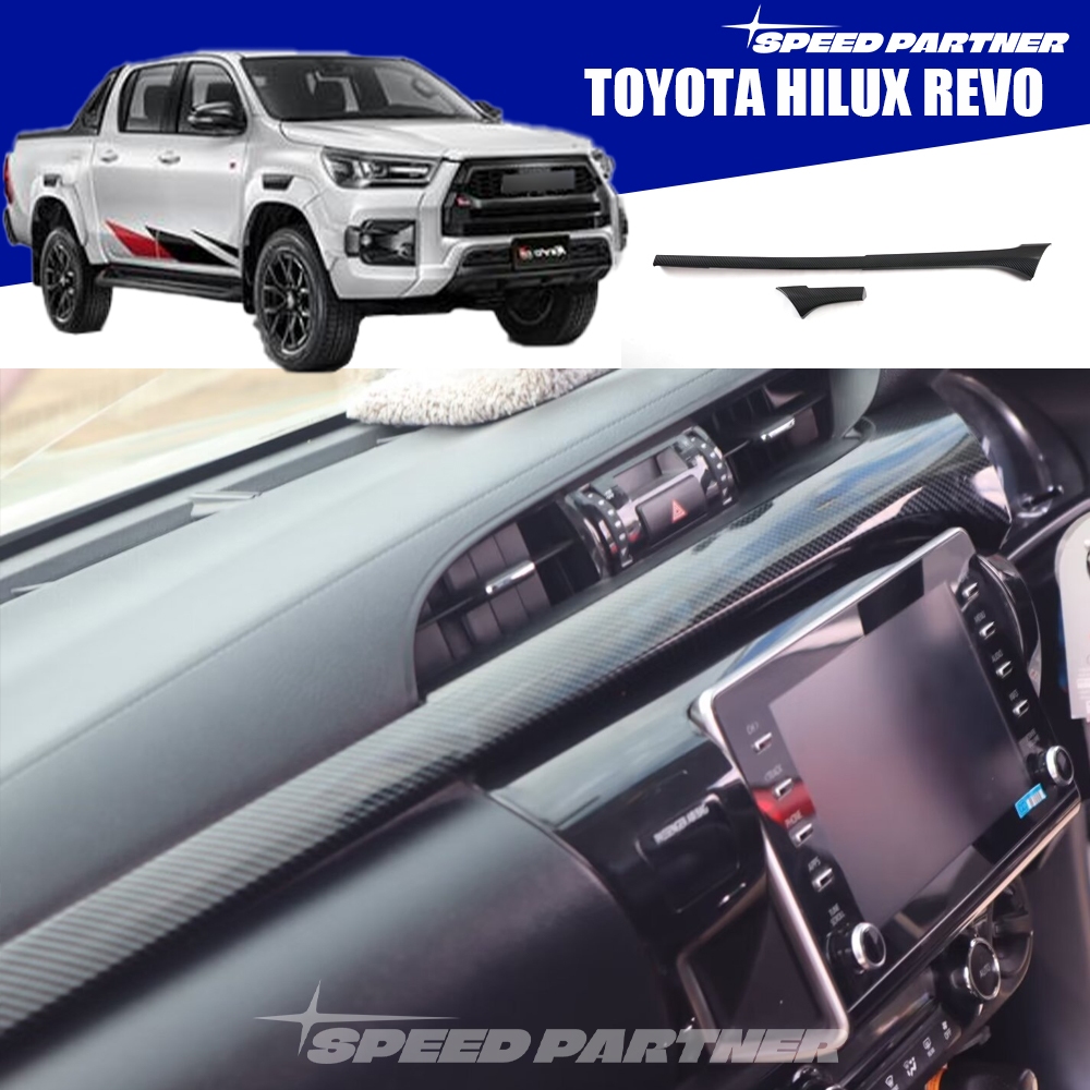 Toyota Hilux Revo Center console trim for Revo 2020-2024 | Shopee ...