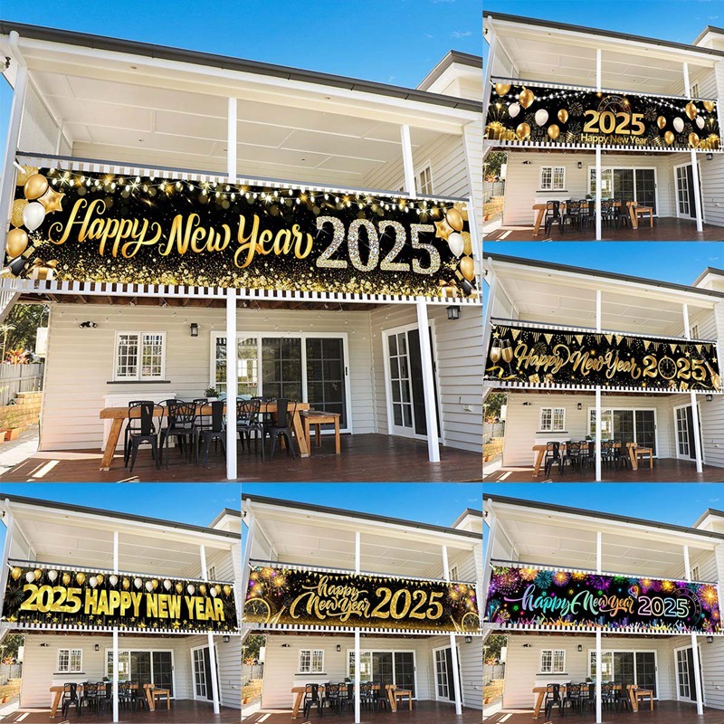 Happy New Year Banner 2025 Large Happy New Year Yard Sign | Happy New ...