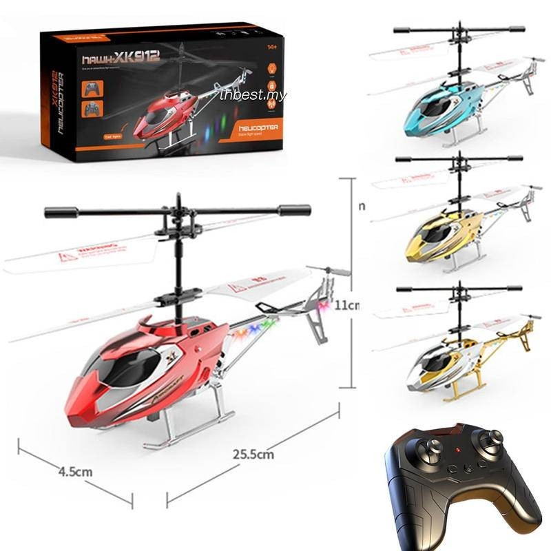 RC Helicopter Plan Remote Control Airplane Flying Toy Obstacle ...