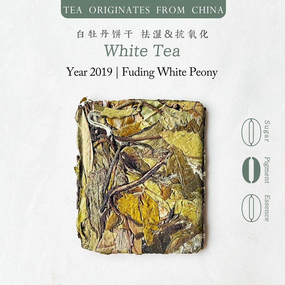 White Tea | No 712 Flower Fragrant Aged White Peony Tea Cake★ Old White ...