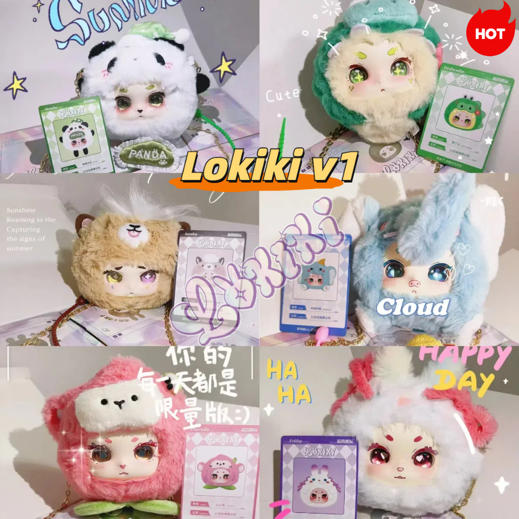 Lokiki Workplace Blind Box Series Plus Dolls Cute Trendy Stuffed Doll ...