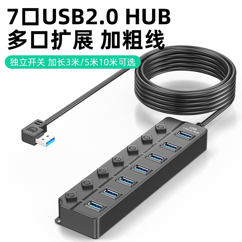 4-port USB2.0 HUB Hub Multi-Function Computer Extension with ...