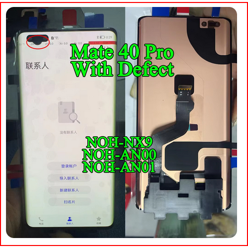 6.76'' 90hz oled lcd With Dot line For Huawei Mate 40 Pro LCD Display Touch Screen Digitizer ...