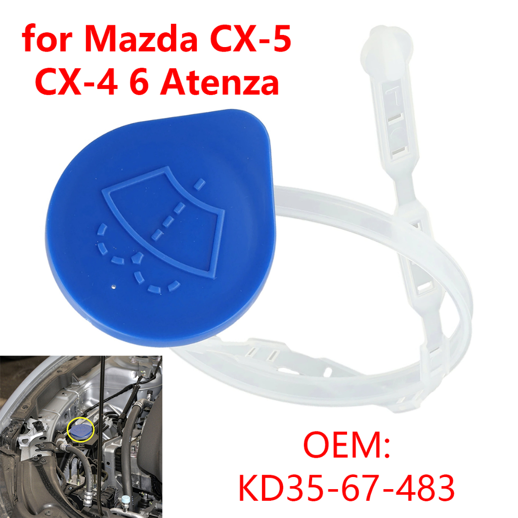 Car Windshield Wiper Washer Fluid Reservoir Tank Bottle Cap Cover KD3567483 for Mazda CX-5 CX-4 ...