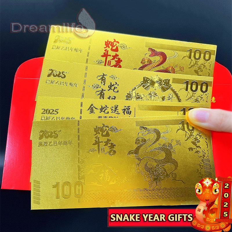 2025 Snake Year Lucky Gold Foil Banknotes Red Envelope SNAKE Dollar ...