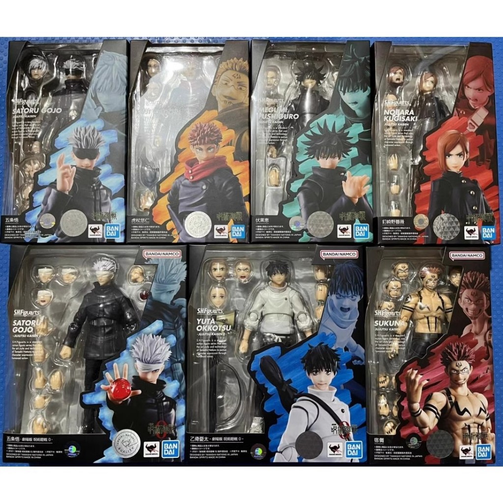 Bandai SHF Jujutsu Kaisen hand-made Gojo Satoru SHF surrounding ...