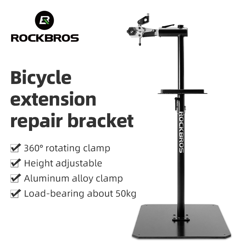 ROCKBROS Bike Repair Stand Single Double Head Carbon Steel Durable ...