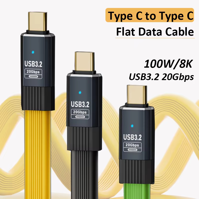 USB3.2 Data Cable 20Gbps USB C to Type C Short Cable ThunderBolt 3 PD ...
