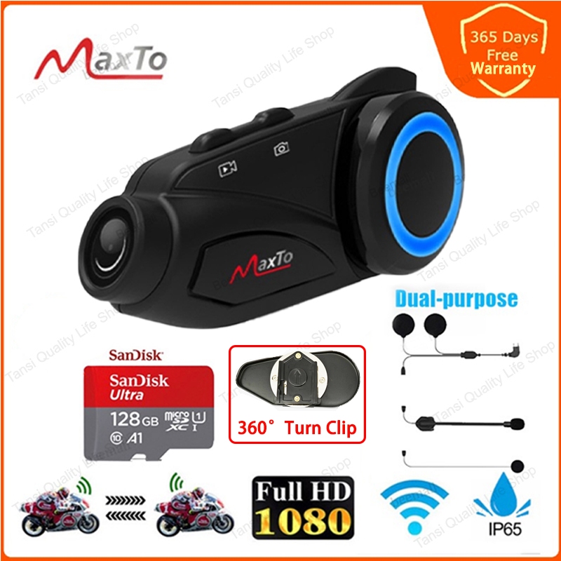 New Maxto M3 Motorcycle Camera 360° Shooting Video 1000m Waterproof HD ...