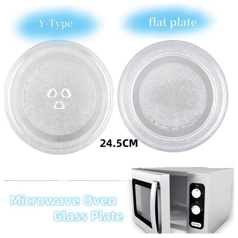 24.5CM Y Type /Flat Base Univeral Microwave Oven Glass Turntable Tray ...