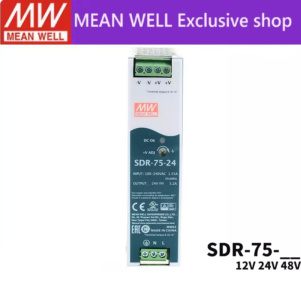 MEAN WELL SDR-75 SDR-75-12 SDR-75-24 75W Single Output Industrial DIN RAIL with Power Supply ...