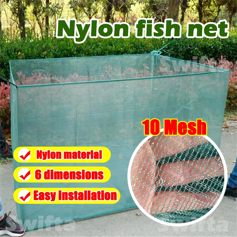 10Mesh Fish net cage Fish breeding net Nylon net cage Anti-escape ...