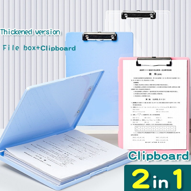 2 in 1 Clipboard with storage A4 file case with clipboard folder office ...