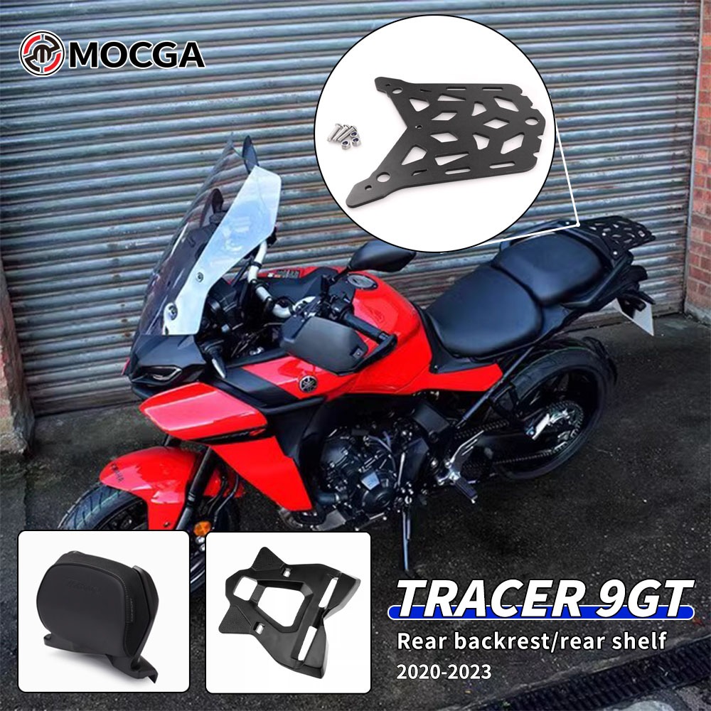 Suitable for Yamaha Tracer 9/GT 20-23 Rear Backrest Modified Rear Shelf ...