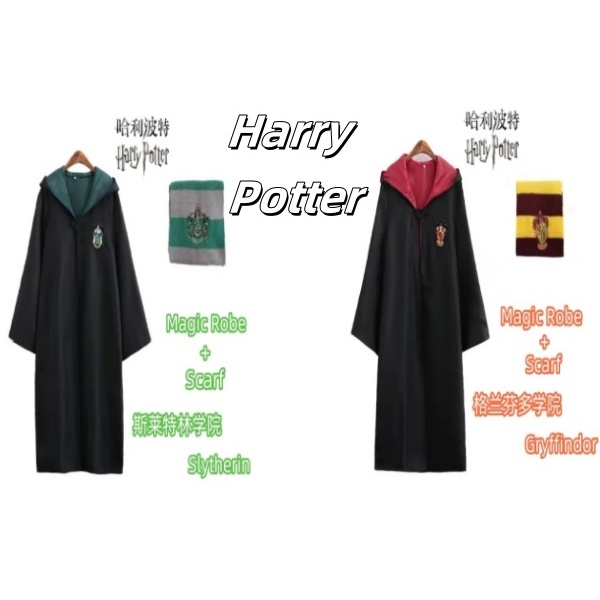 Harry Potter Magic Robe Cosplay Costume Hermione Clothes Halloween ...