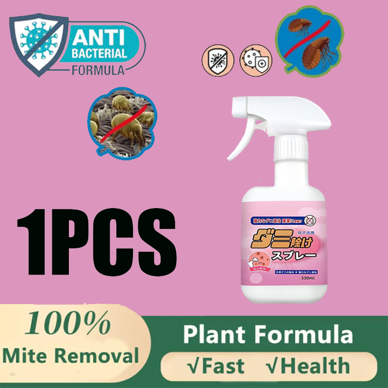330ml Japan brand Dust Mite Killer Bed Bug Removal Spray Protect your ...